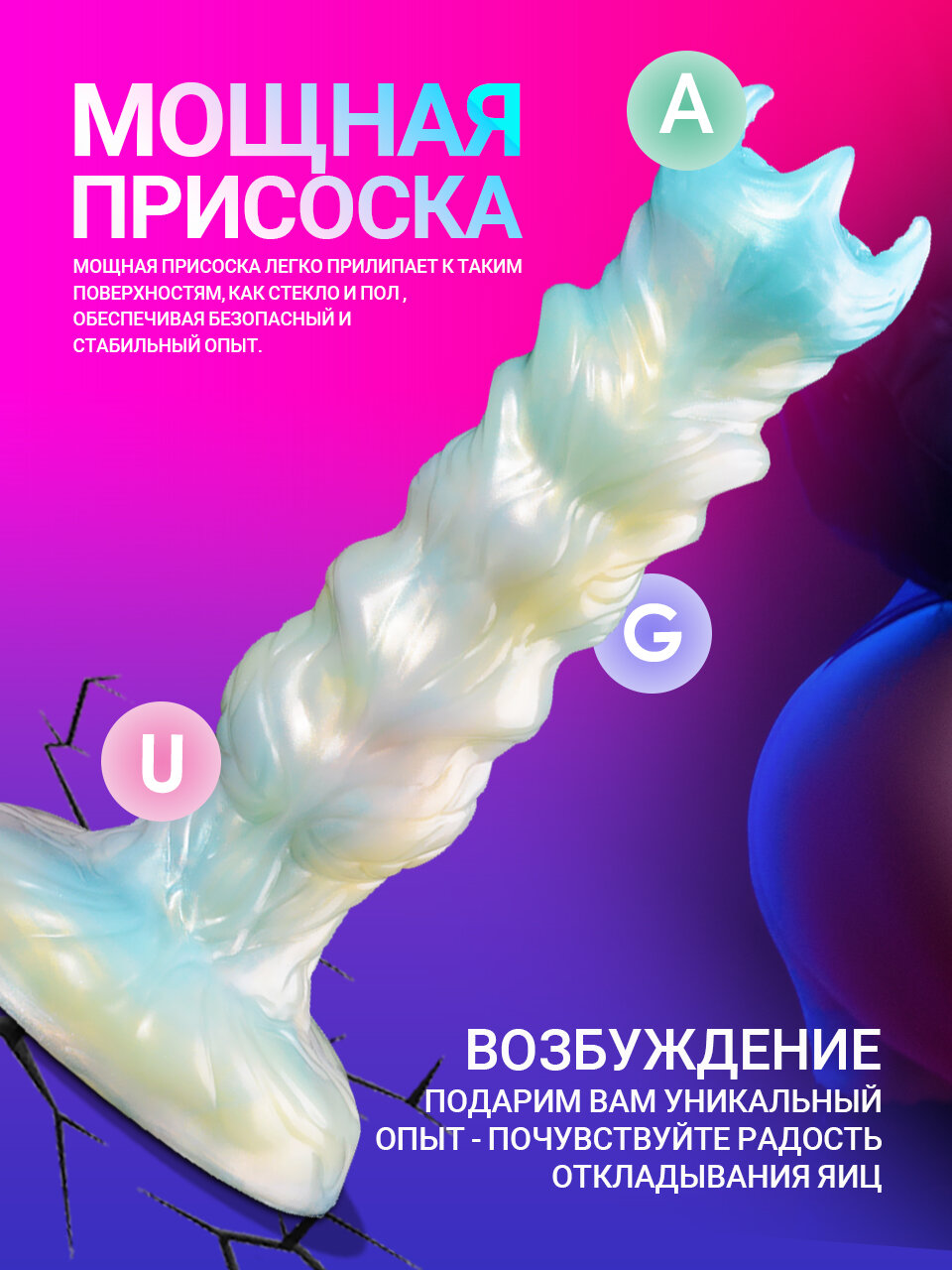 DELCUS Фаллоимитатор, 20.81см — фото 1