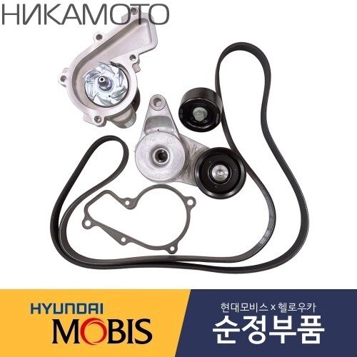 HYUNDAI-KIA 23124-25050 Шкив (гаситель) колебаний коленвала HYUNDAI Grandeur (2006-), KIA Carens (2006-)