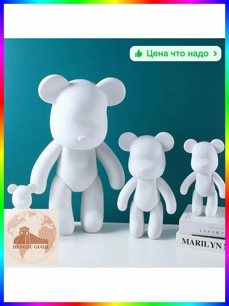 Набор для флюид-арта: краски и аксессуары для творчества-23 см