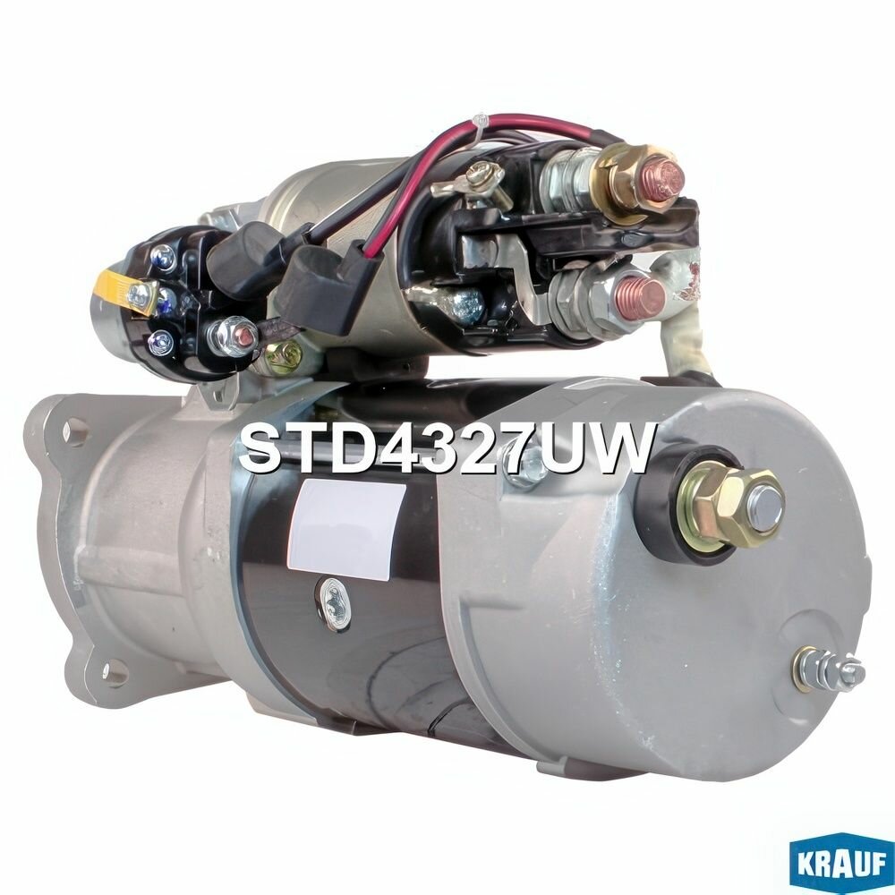 Стартер 9kw, для Скания, Хово Вэйчай арт STD4327UW