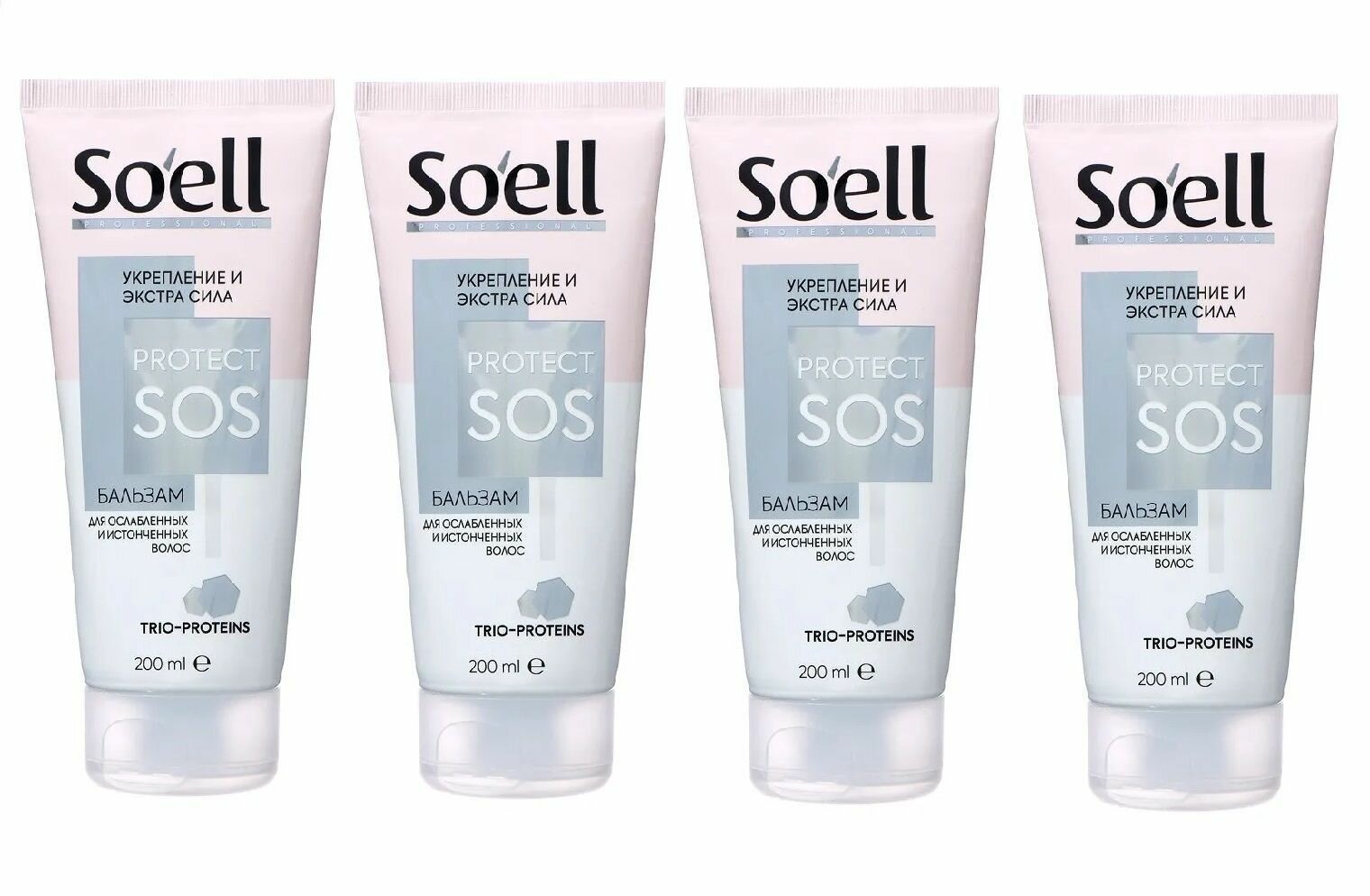 Бальзам-ополаскиватель для волос Soell Professional укрепление и экстра-сила, 200 мл, 4 шт.