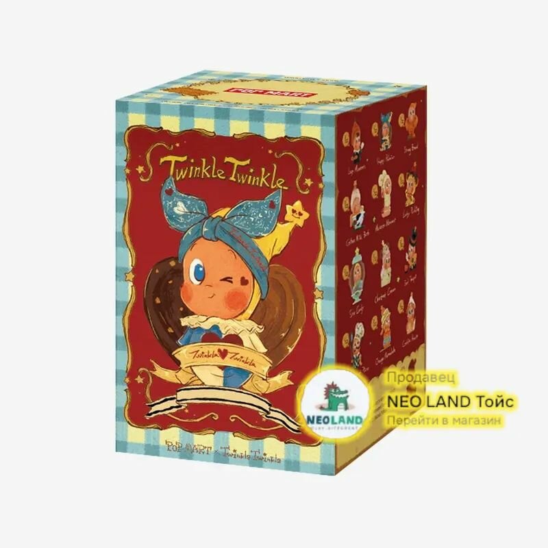 POP MART - Twinkle Twinkle Savor the Moment Series Figures, Подарки, украшения комнат, 1 шт