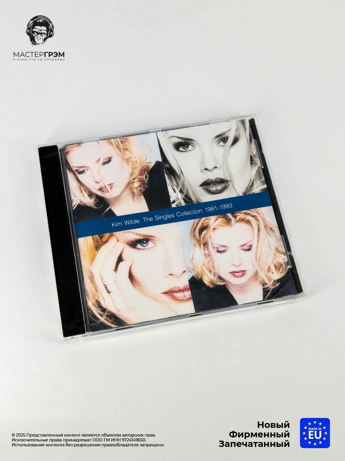 CD диск Kim Wilde - The Singles Collection 1981-1993 (CD) 1993, Jewel Case