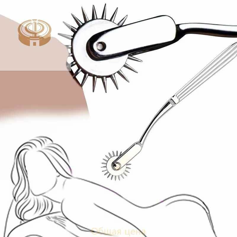 Игольчатое колесо Вартенберга набор БДСМ для массажа, сосков подарок для взрослых мужчин и женщин BDSM