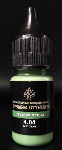 Акриловая краска матовая для миниатюр, сборных моделей. Светлая олива 10 мл