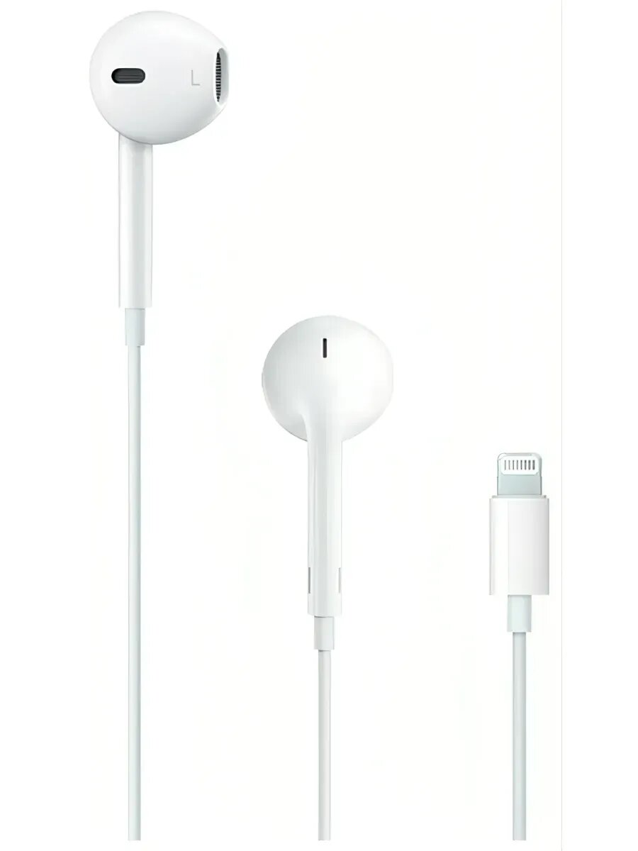 Наушники Earpods with Lightning Connector