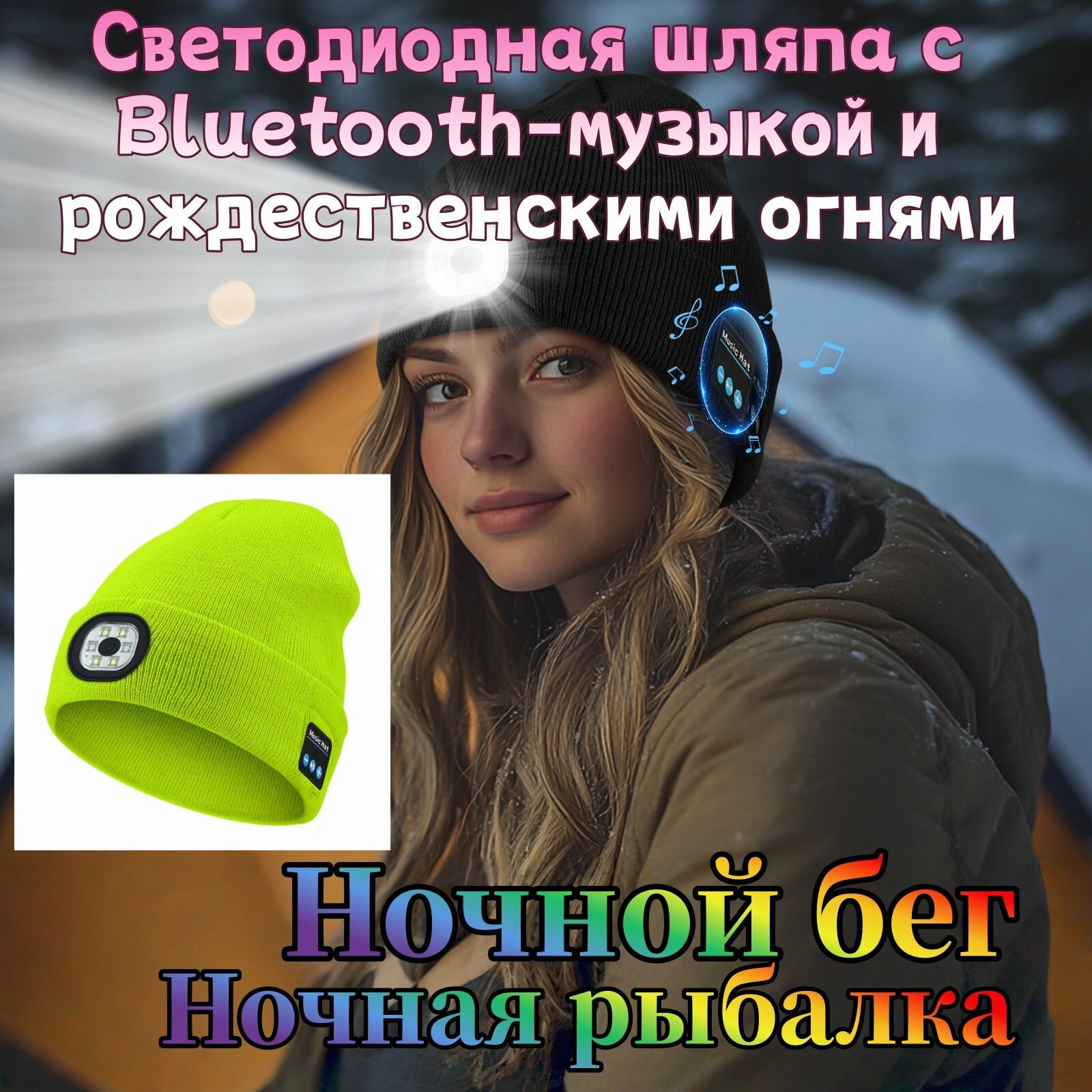 Кепка для велоспорта  для мужчин и женщин