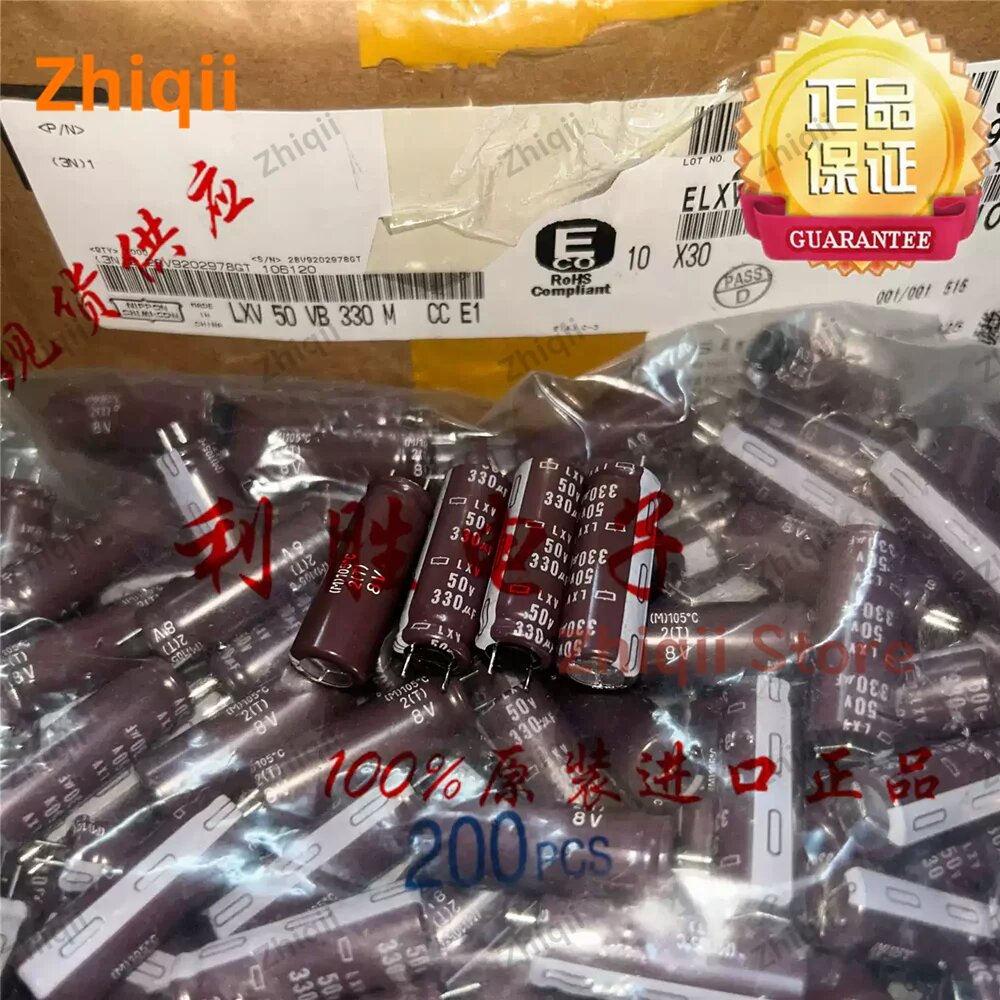 Конденсаторы NIPPON CHEMI-CON NCC 50V330UF 10pcs