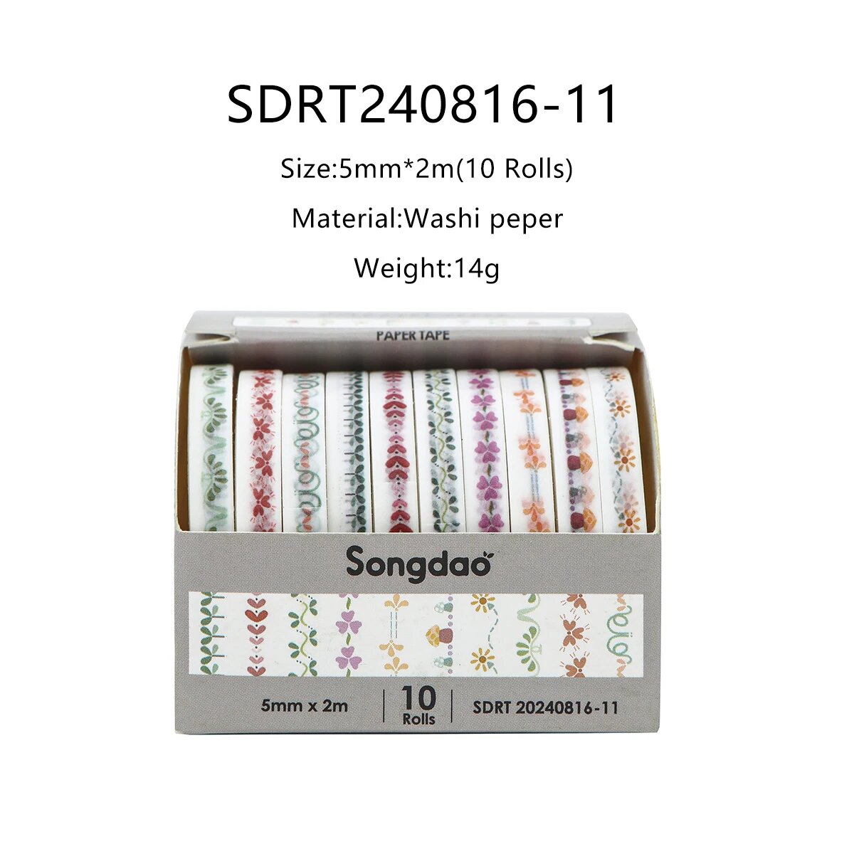 Набор Васи лент 5 мм x 2 м, 10 шт, SDRT20240816-11