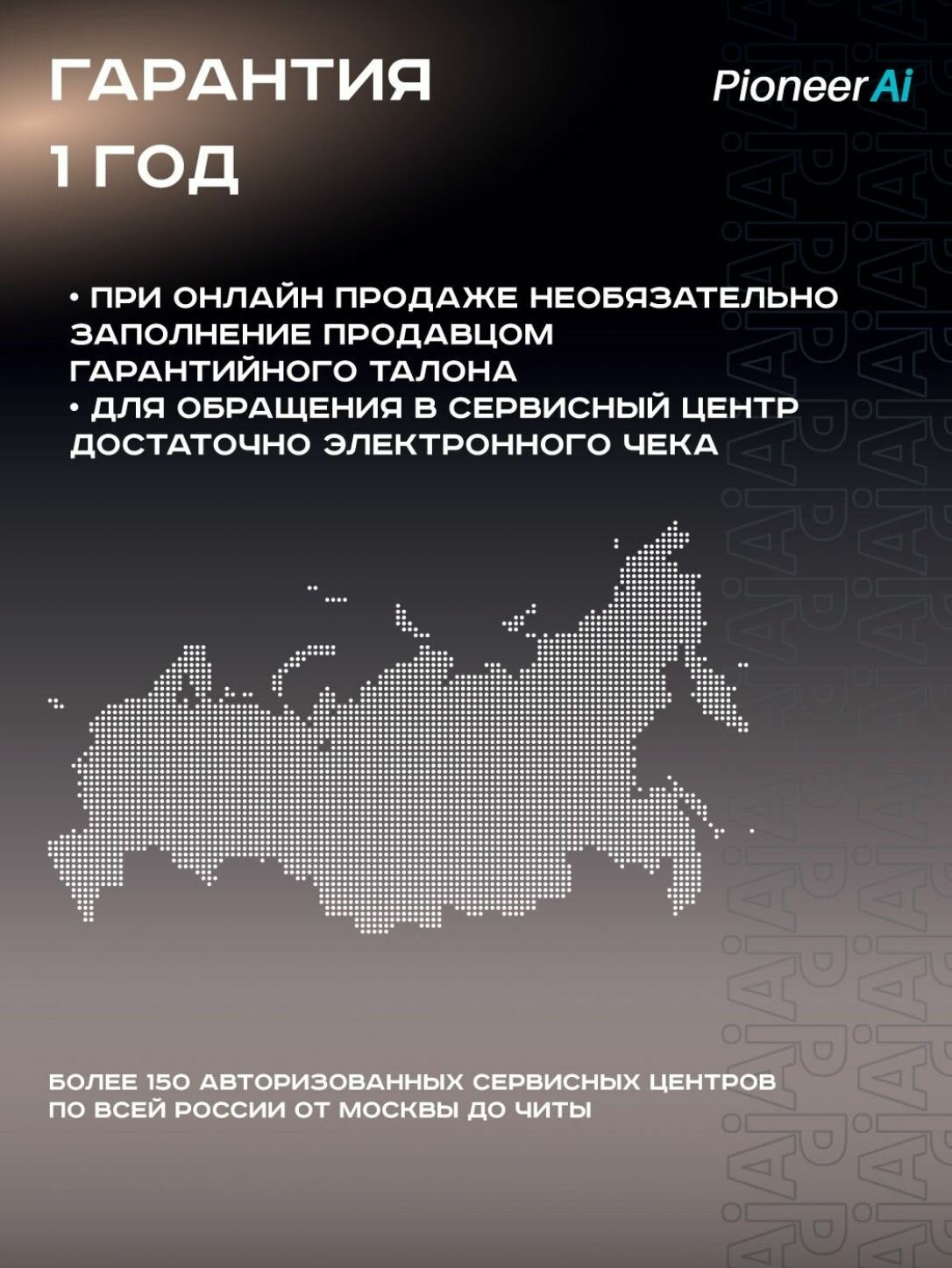 Мультиварка — фото 1