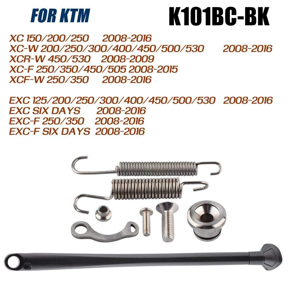 Боковая подножка для KTM XC/EXC 2008-2016, K101BC-BK