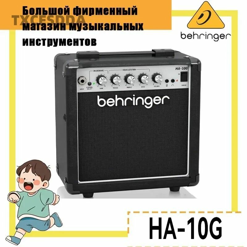 BEHRINGER HA-10G Гитарный комбоусилитель