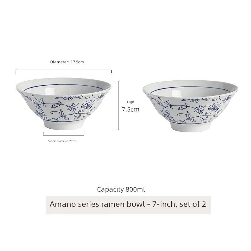 Набор из 2 шт. 7-дюймовых керамических мисок с подглазурной росписью для рамена, элегантный дизайн, прочные и