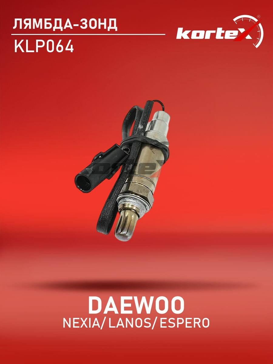 Лямбда-зонд DAEWOO NEXIA / LANOS / ESPERO 400mm