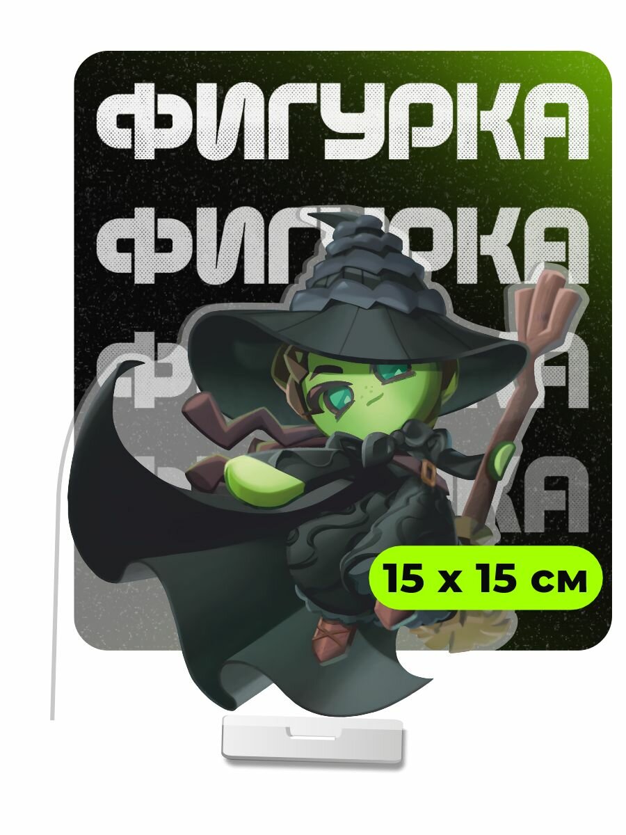 Фигурка акриловая Куки ран Кингдом Wicked