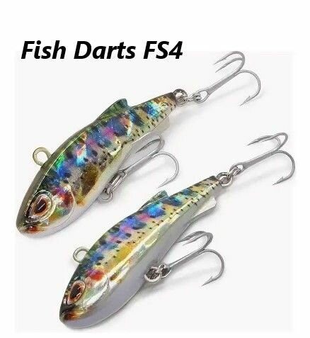 Виб Kosadaka Fish Darts FS4-05 40мм 5г. цв. SLM