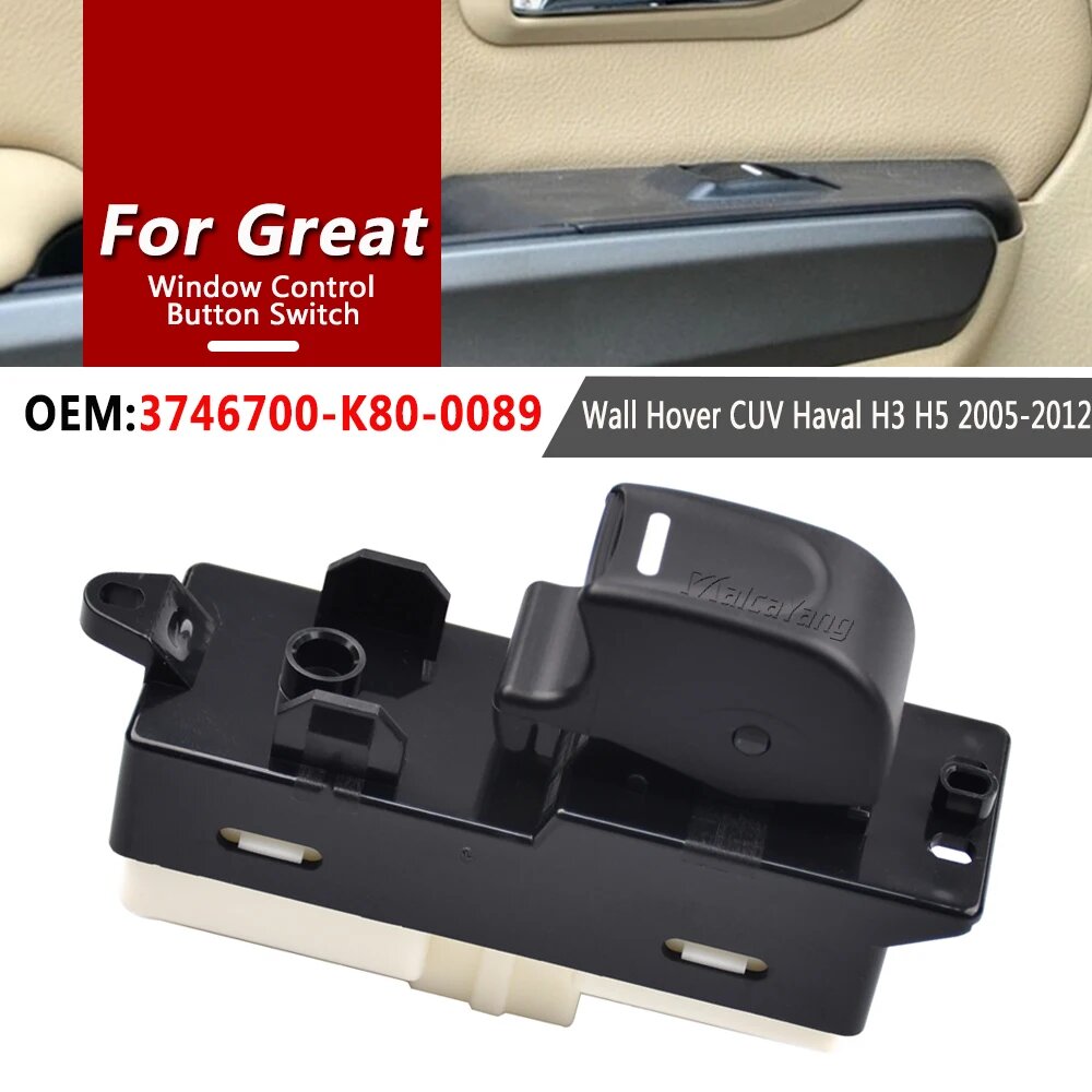 Для Great Wall Hover CUV Haval H3 H5 2005-2012 3746700-K80-0089 Задний левый правый автомобильный переключатель управления стеклоподъемником, кнопка регулятора
