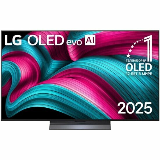 Телевизор LG OLED55C5RLA. ARUG, VRR 144Hz, 4K Ultra HD, серебристый
