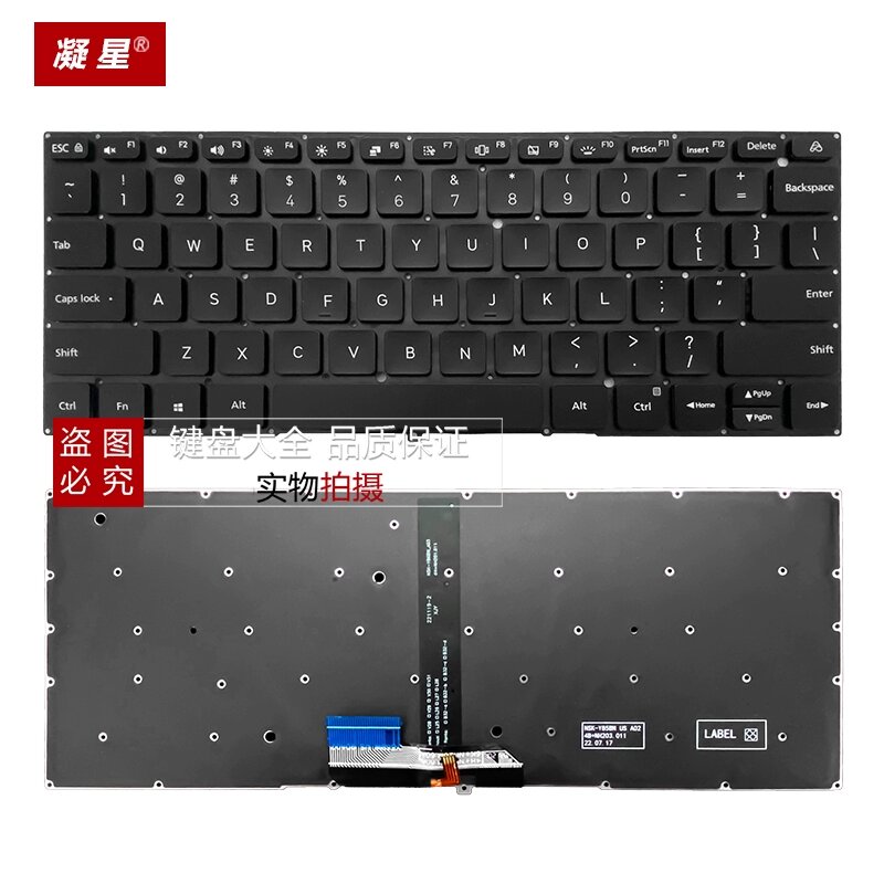 Подходит для клавиатуры Xiaomi Air13.3/12.5 Pro15.6 161201 161301 171501 TM1607 Xiaomi Про14 XMA2008