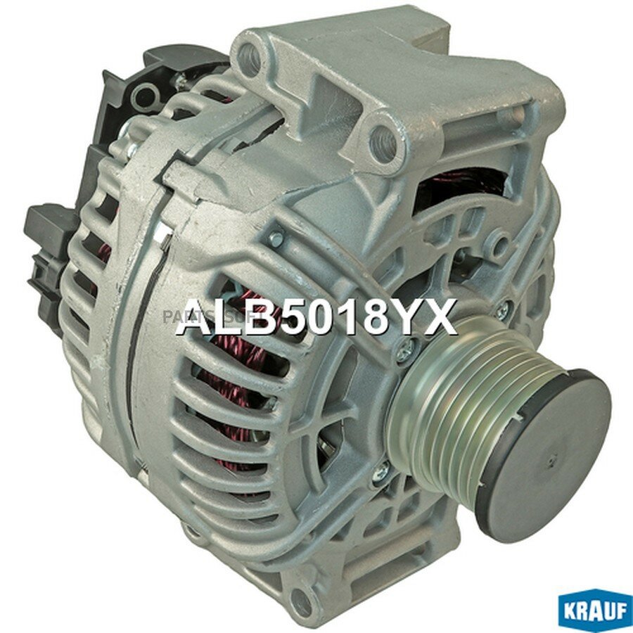 Генератор от официального дистрибьютора, KRAUF, артикул ALB5018YX