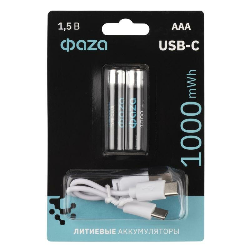 Аккумулятор литиевый AAA 1.5В Li-Ion 1000мВт. ч 660мА. ч зарядка от Type-C шнур в комплекте BL-2 (уп.2шт), JAZZWAY 5061637 (1 упак)