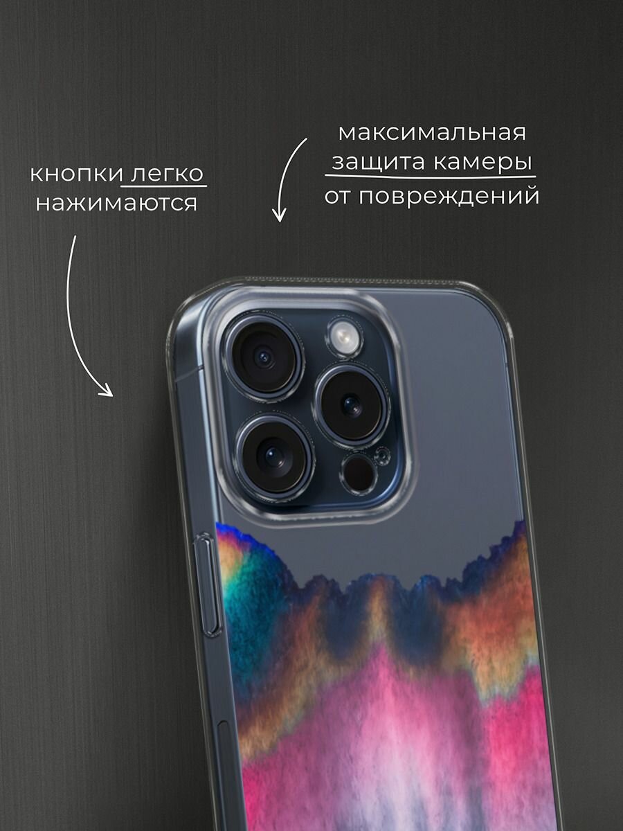 Чехол на Apple iPhone 15 Pro / Айфон 15 Про с принтом Акварельная абстракция, прозрачный — фото 1