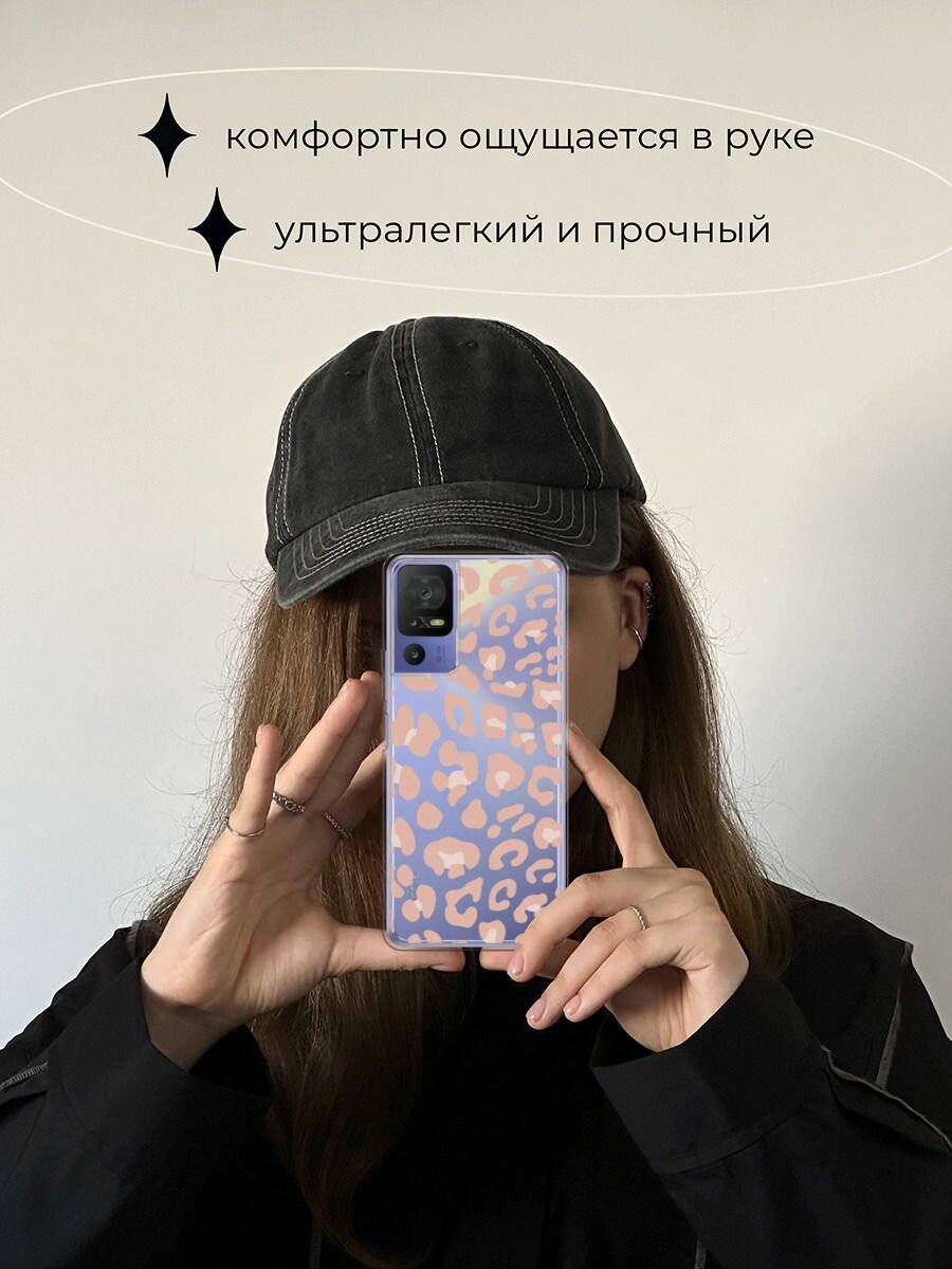 Чехол на TCL 40 SE / ТСЛ 40 SE с принтом Паттерн бежевый леопард, прозрачный — фото 1