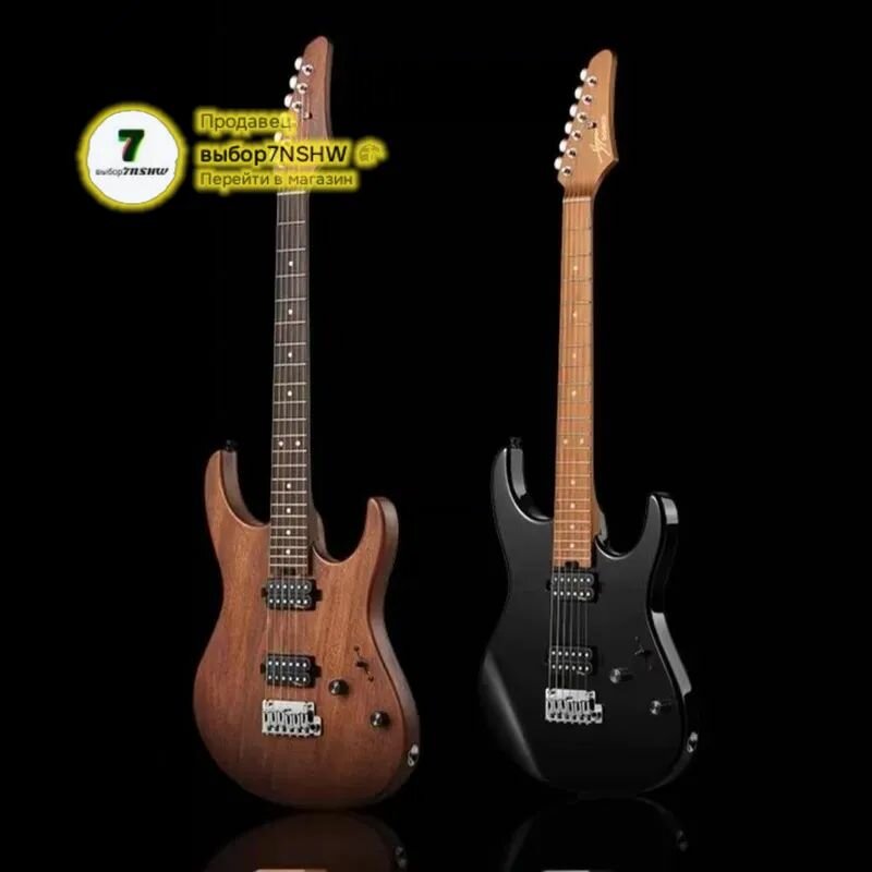 Donner Электрогитара DST-700 6-струнная, корпус Красное дерево