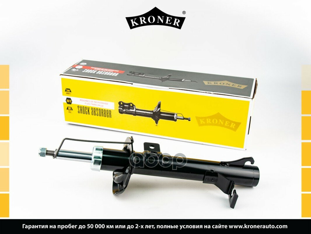 Амортизатор FORD Fusion (02-) (перед. прав.) [газ] (K3512069G) KRONER Kroner арт. K3512069G