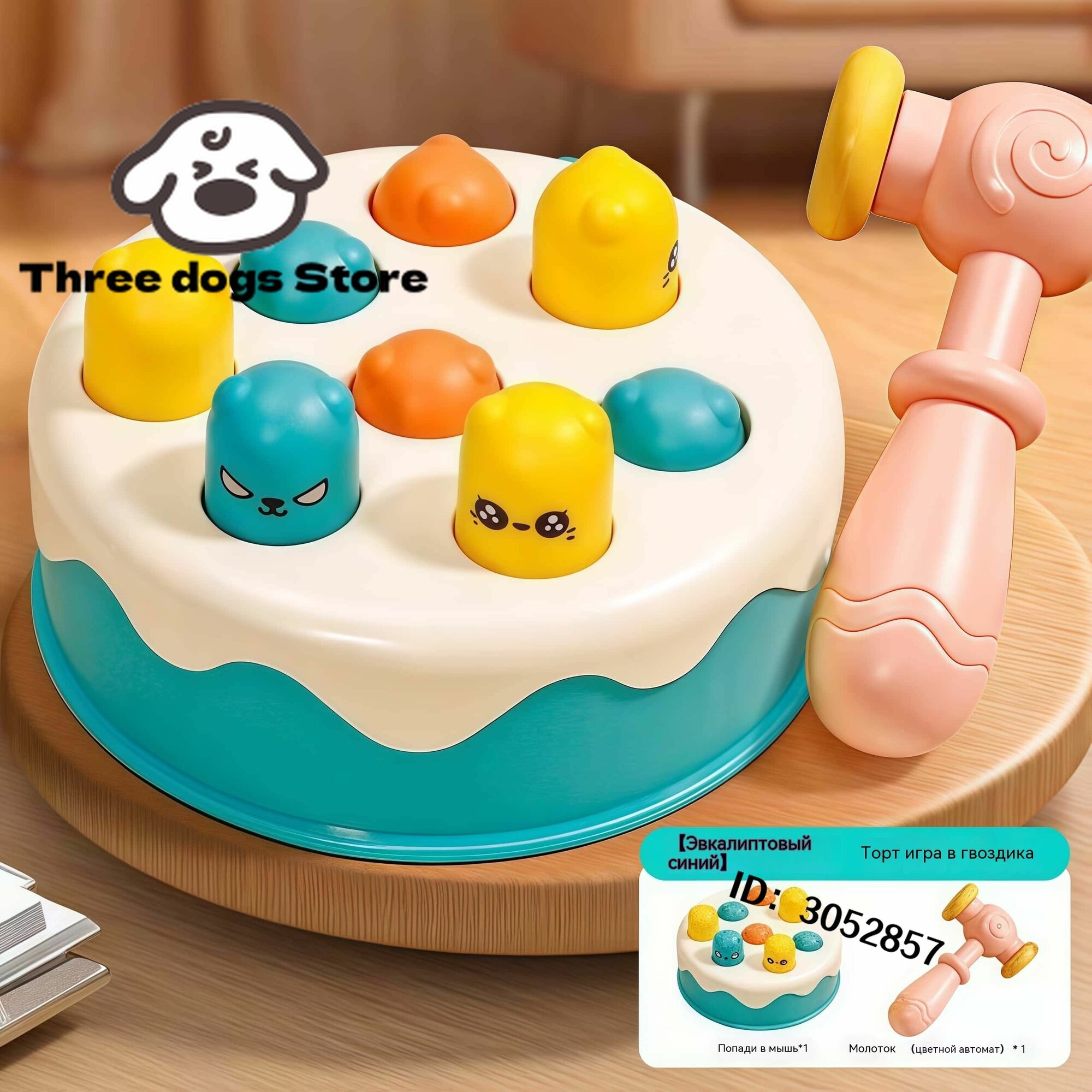 Игрушки в форме кексов