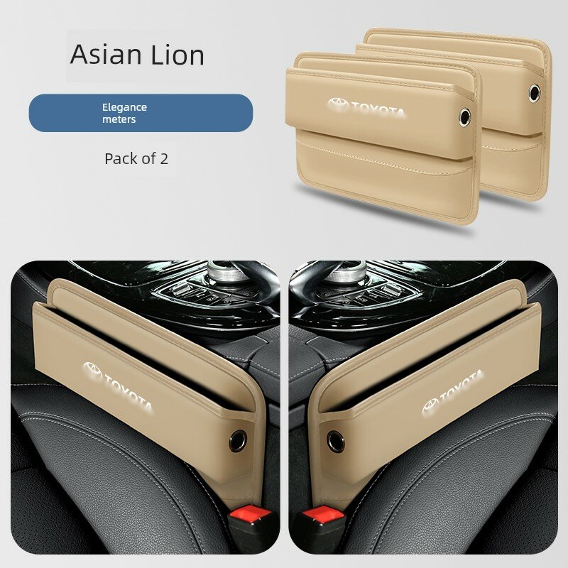 Органайзер для хранения в автомобиль Toyota (Asia Dragon, Asia Lion), декоративный, для сидений, аксессуары Азия Лев*
