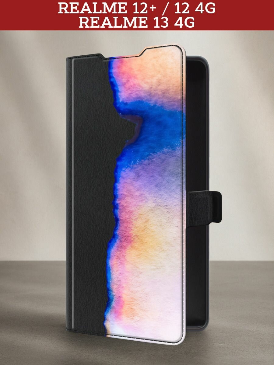 Чехол-книжка на Realme 12 Plus/Realme 12 4G/Realme 13 4G / Реалми 12 Плюс/Реалми 12 4G с принтом Синяя акварель, черный
