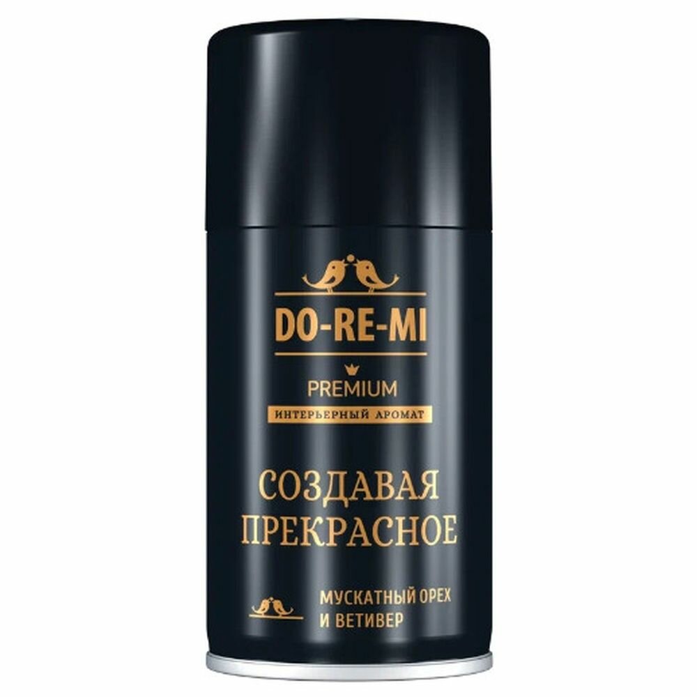 Сибиар Освежитель воздуха Do-re-mi Premium Создавая прекрасное , сменный аэрозольный баллон, 250 мл