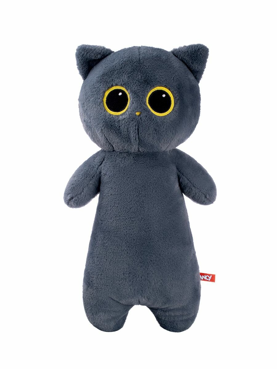 Fancy Подарочная игрушка Кот Оскар 47 см