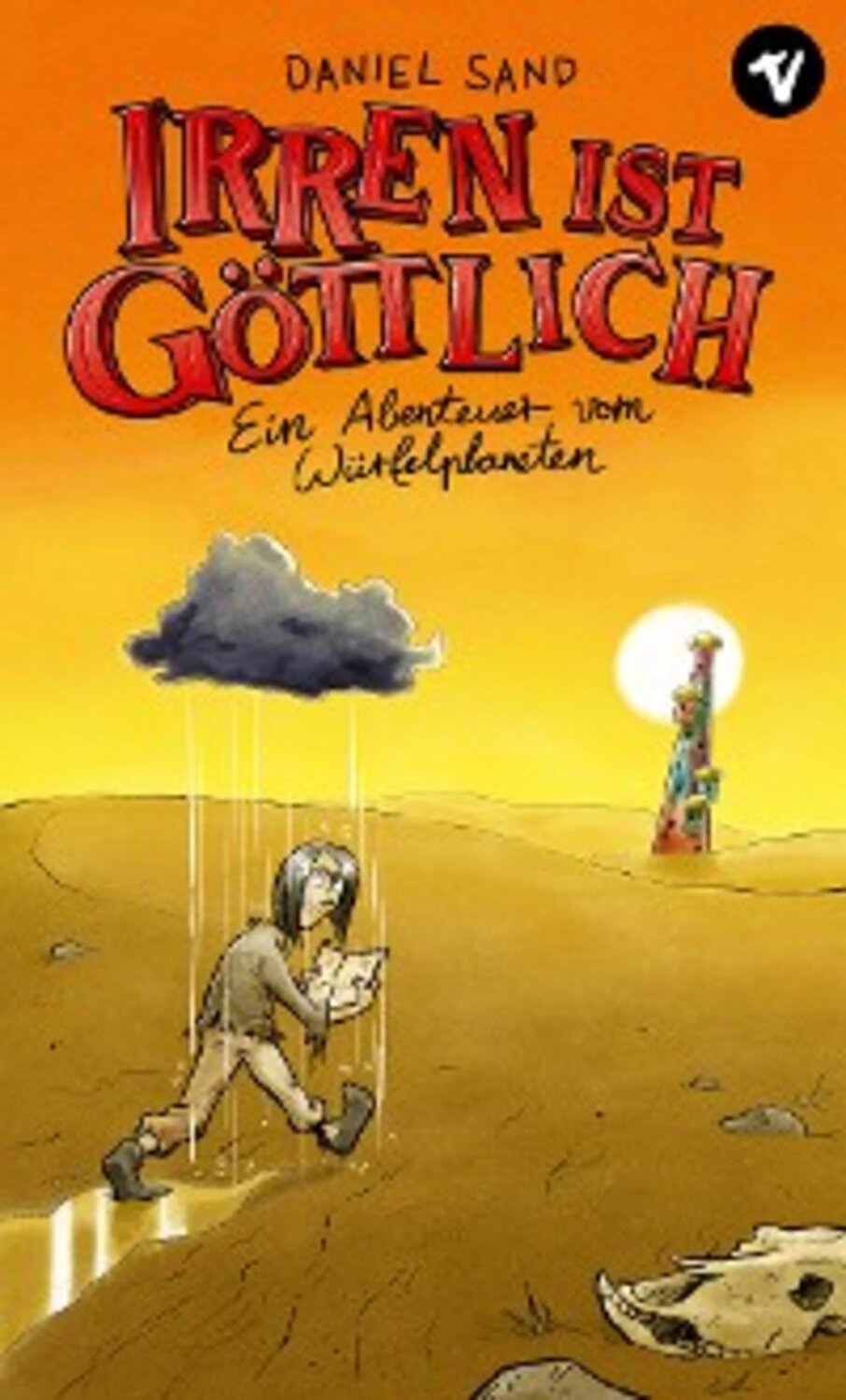 Irren ist göttlich [Цифровая книга]