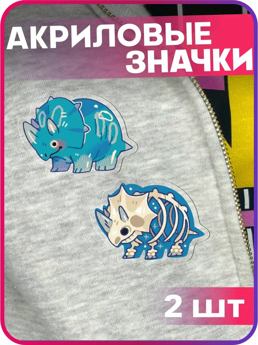 Набор значков 1-я Наклейка