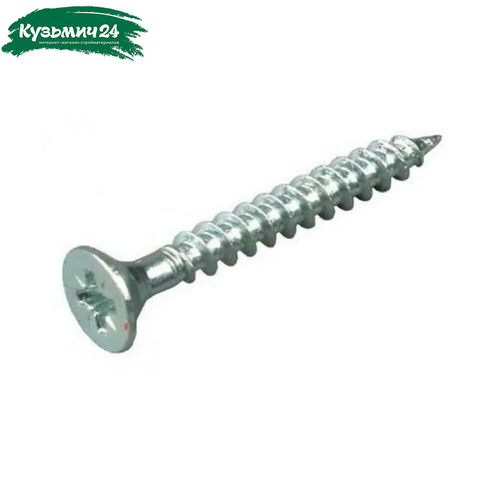 Саморез Жесть универсальный, белый цинк, 6х180 мм (2 шт), европодвес