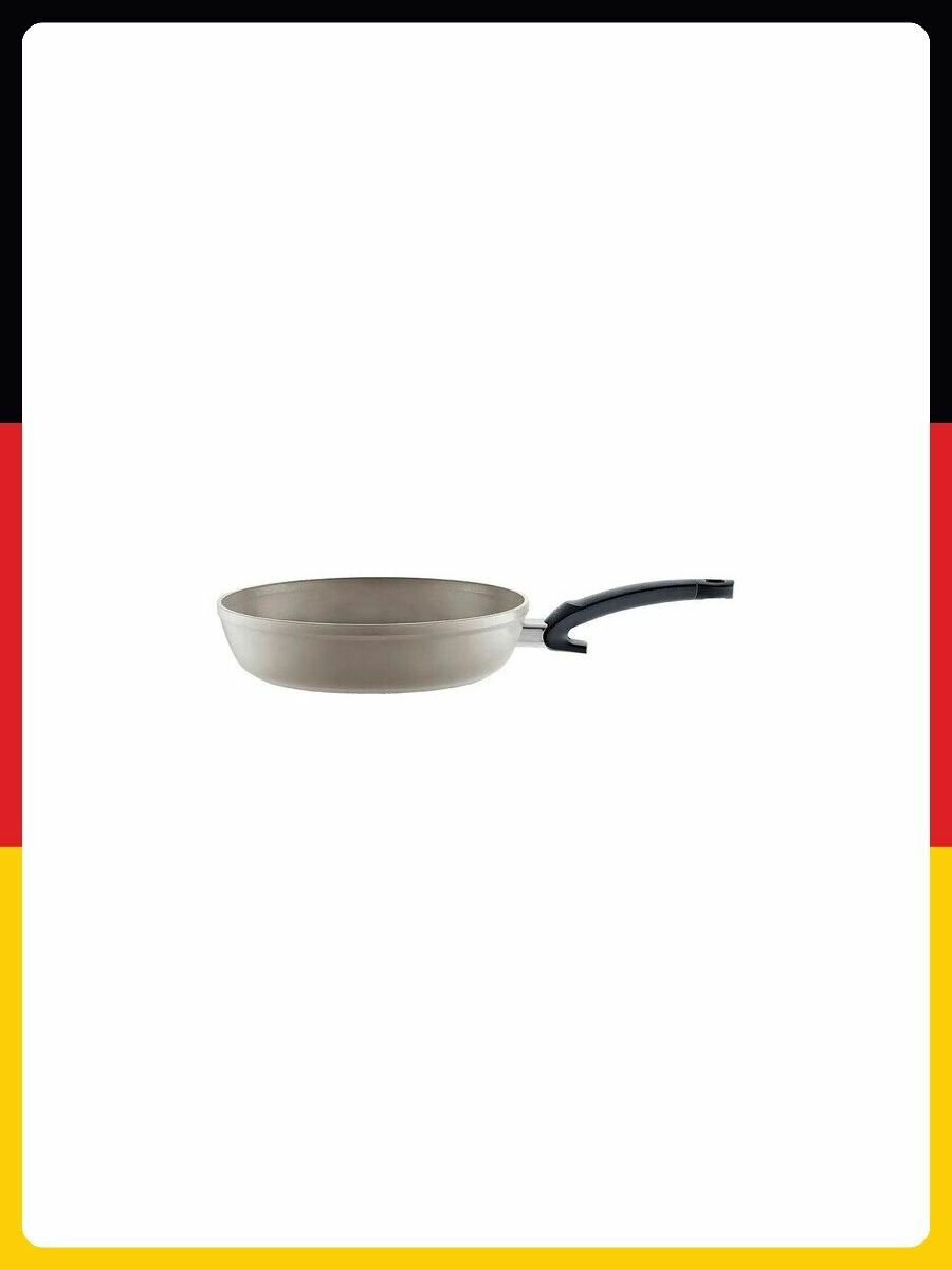 Сковорода Fissler Ceratal Comfort серая