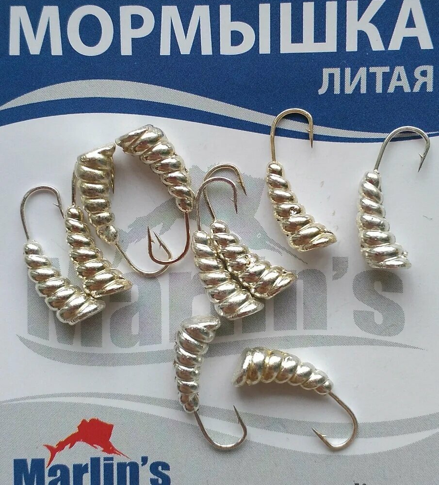 Мормышка, 0.93 г