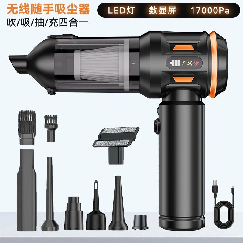 Пылесос, для автомобиля, без щеток, без проводов, мощность 1200 Вт