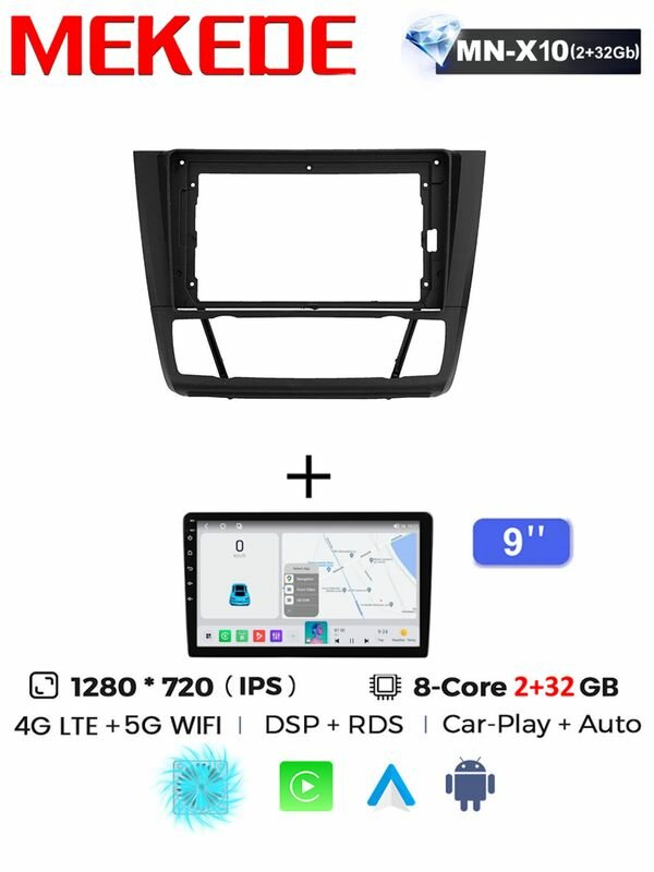 Магнитола 9" Mekede MN X10 Pro 2/32 Gb BMW 1-Series 1 Series E88 E82 E81 E87 2004-2011 F2 carplay