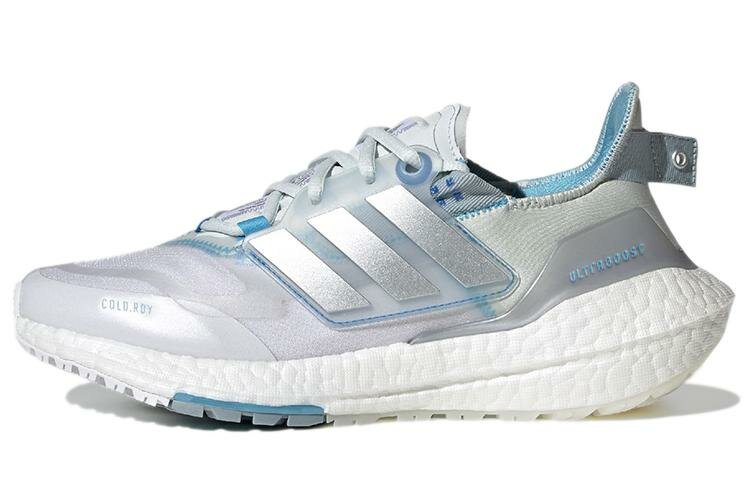 Кроссовки Ultraboost 22