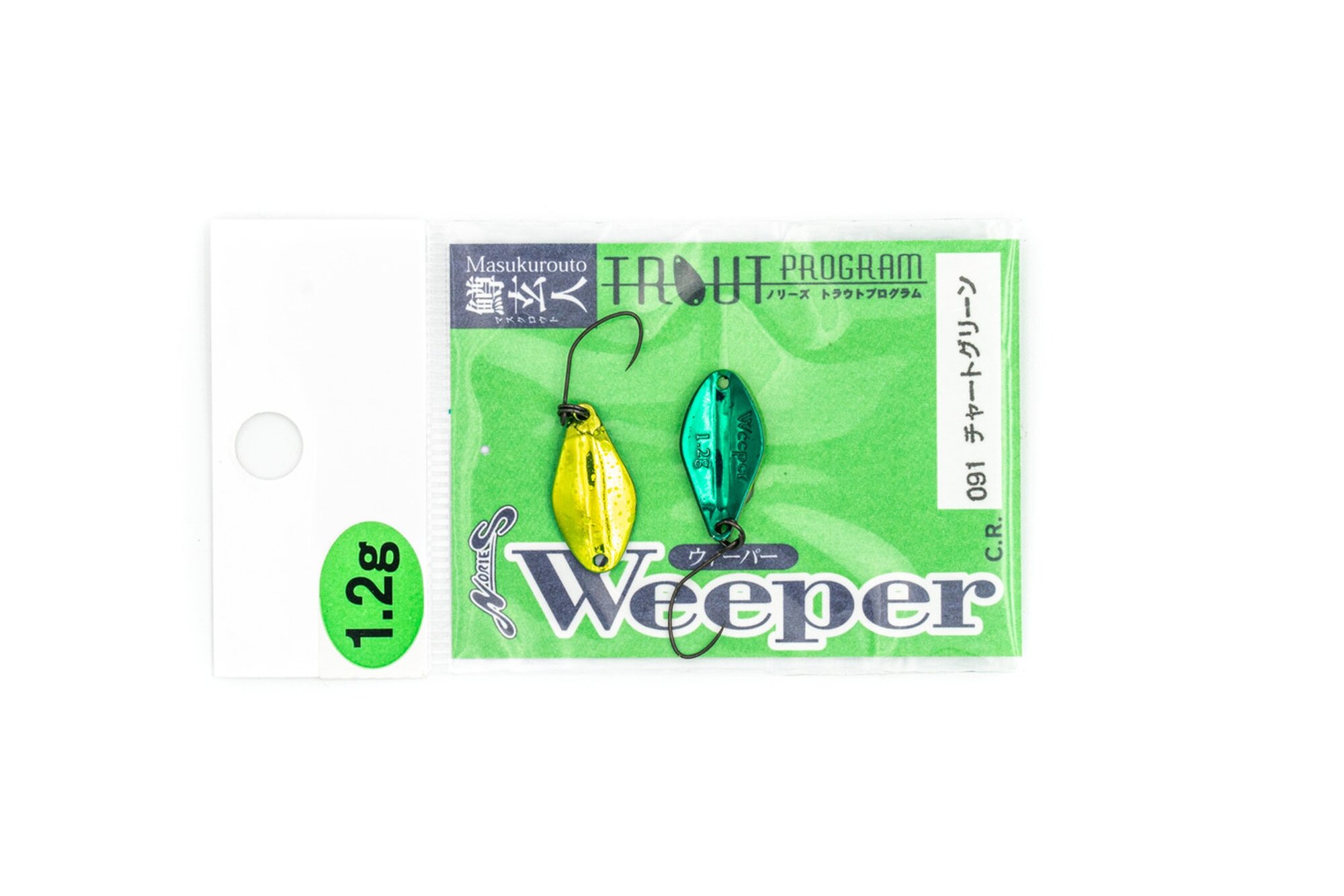 Блесна колеблющаяся для рыбалки NORIES MASUKUROUTO WEEPER 1.2гр цвет 091
