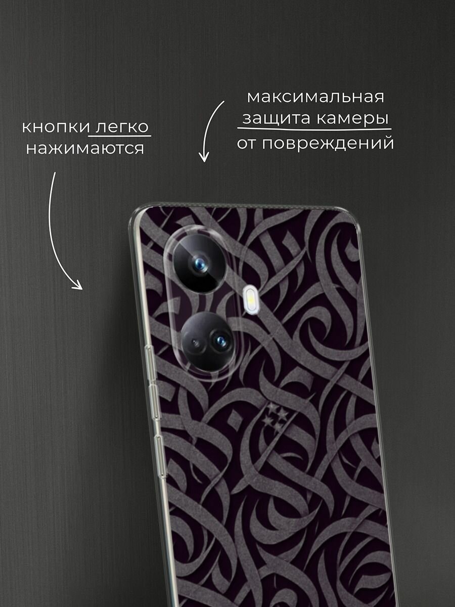 Чехол на Realme 10 Pro+ / Реалми 10 Про+ с принтом Металлическая паутина — фото 1