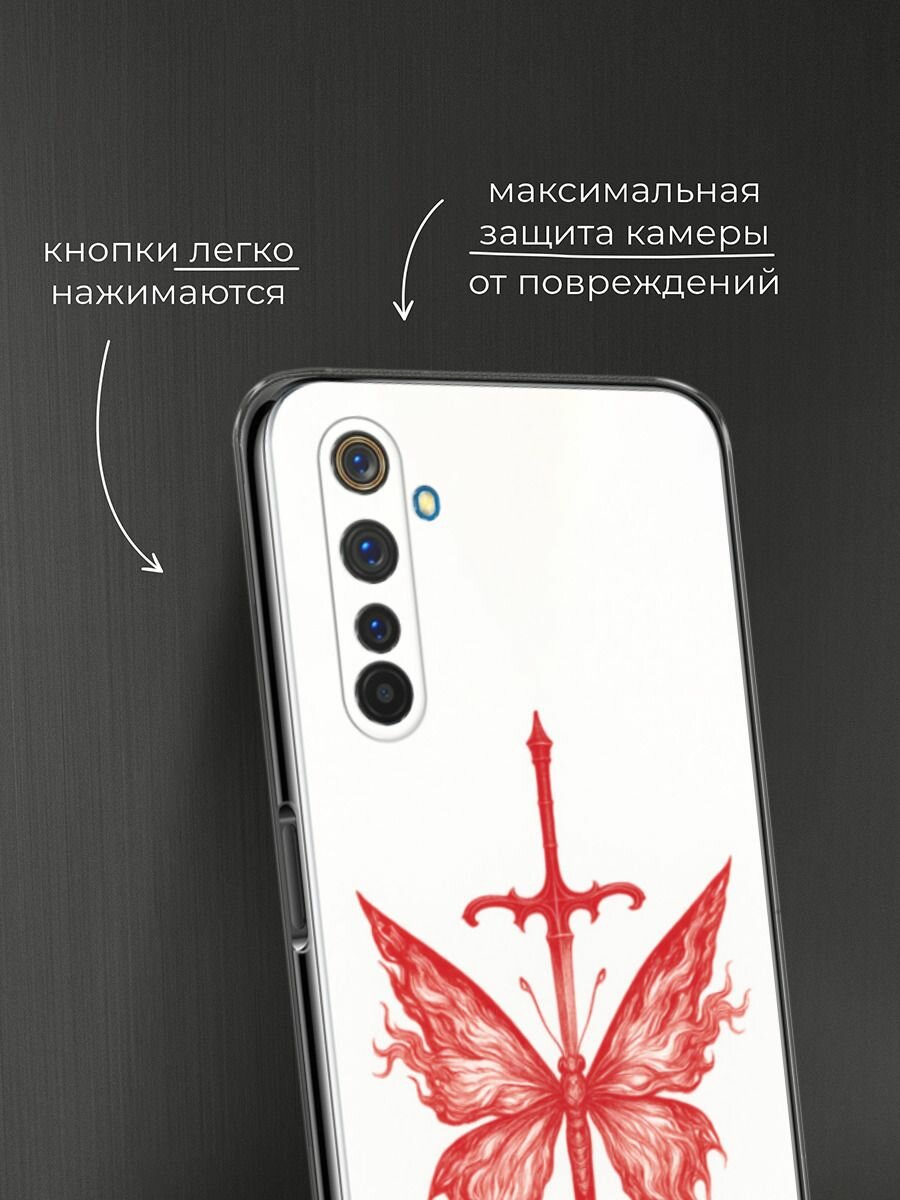 Чехол на Realme 6 Pro / Реалми 6 Про с принтом Бабочка и меч 3 — фото 1