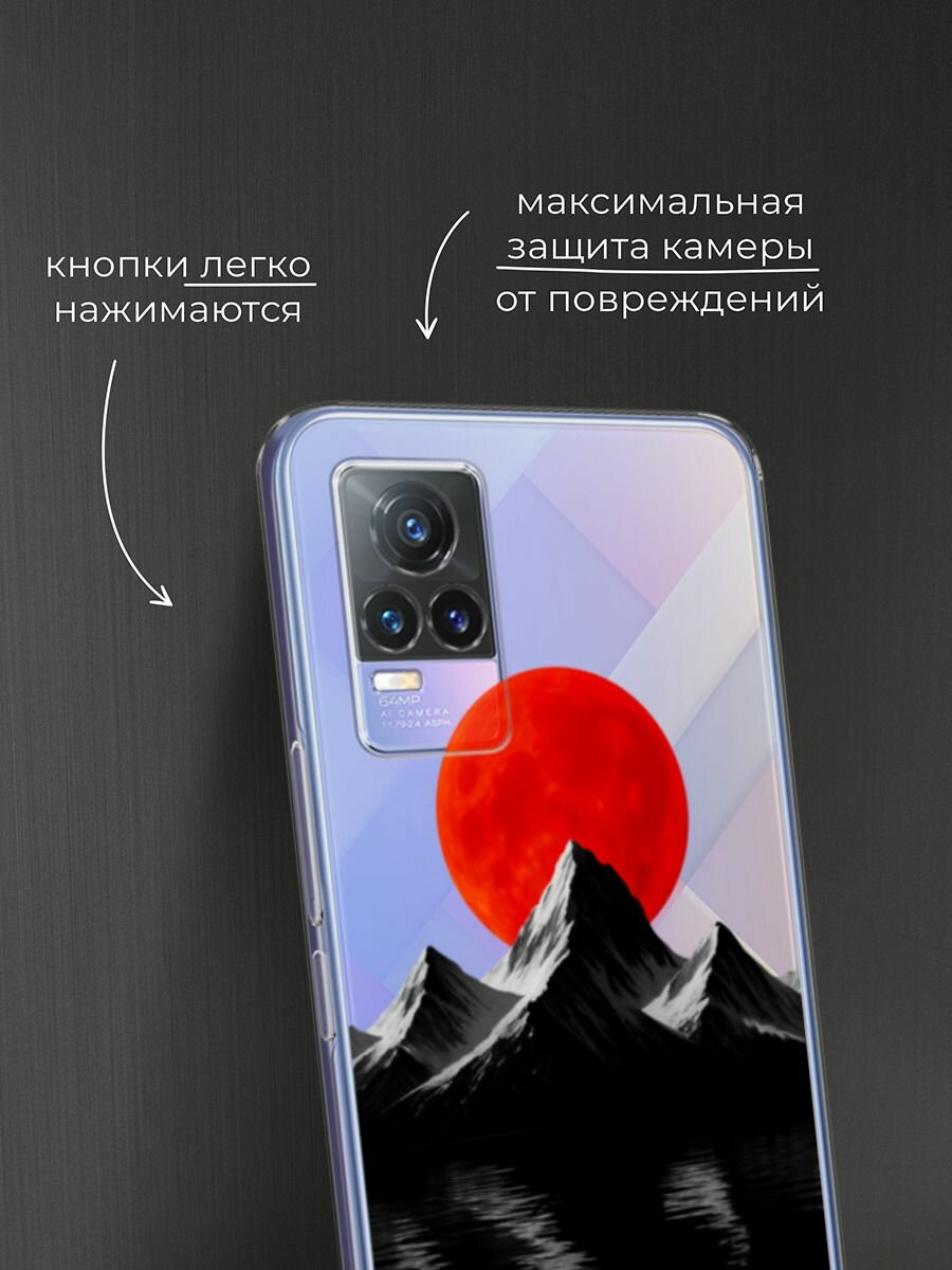 Чехол на Vivo V21e 4G / Виво V21e 4G с принтом Черная гора, прозрачный — фото 1