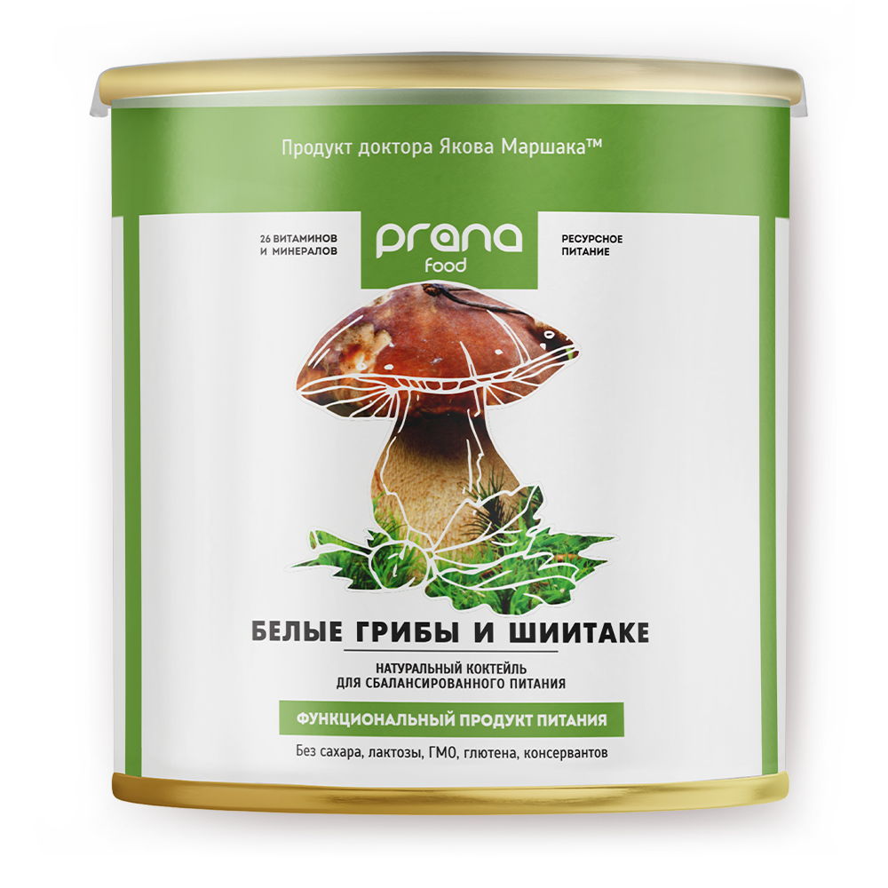 Протеиновый коктейль для похудения "PRANA food" - с белыми грибами и шиитаке, 300 гр.