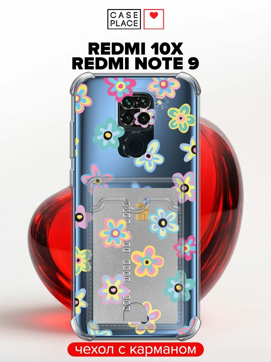 Чехол на Xiaomi Redmi 10X 4G/Note 9 (Сяоми Редми 10X/Нот 9) с картой и принтом Летние цветочки