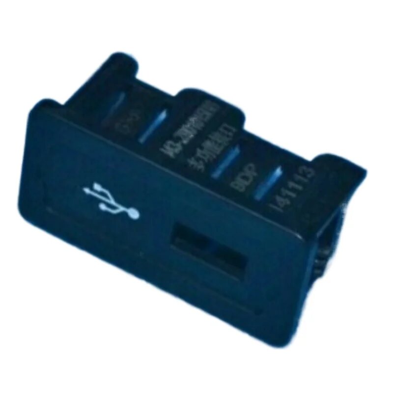 J43-7901015BB 1 шт. оригинальный USB-интерфейс центрального управления для Chery Arrizo 3 5 7 M7 Tiggo 3x 3 5 7