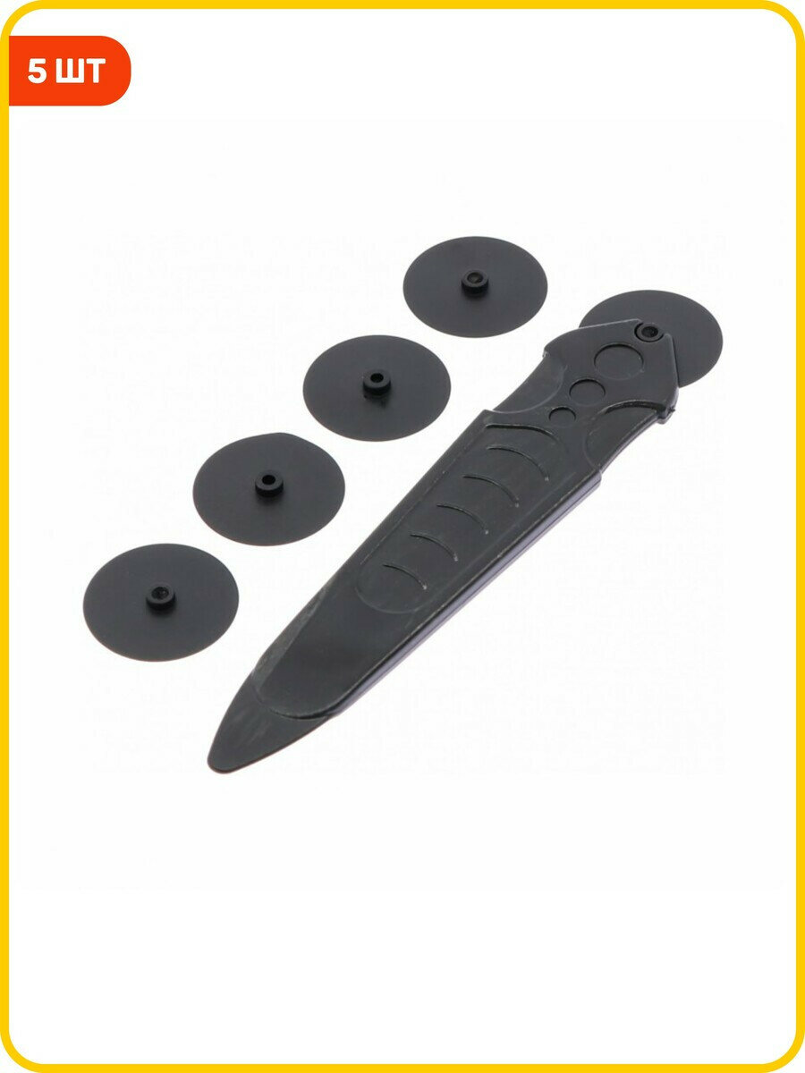 Нож для расклейки матриц Apple iMac A1418/A1419 + набор дисков (комплект 5 шт.)